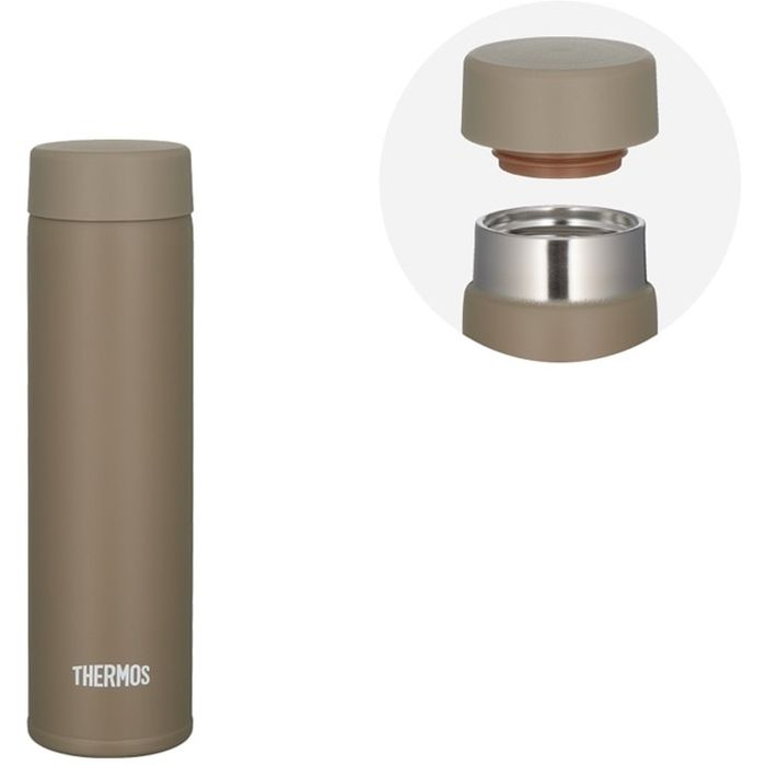 SEARCH WORD：THERMOS 保温 保冷 マグボトル タンブラー 冷たい 氷 スポーツ 運動 ジム 部活 飲み物 水分補給 温かい ホット 会社 オフィス 通勤 通学商品概要：最小容量シリーズ！超軽量コンパクトで持ち運びもラクラク...
