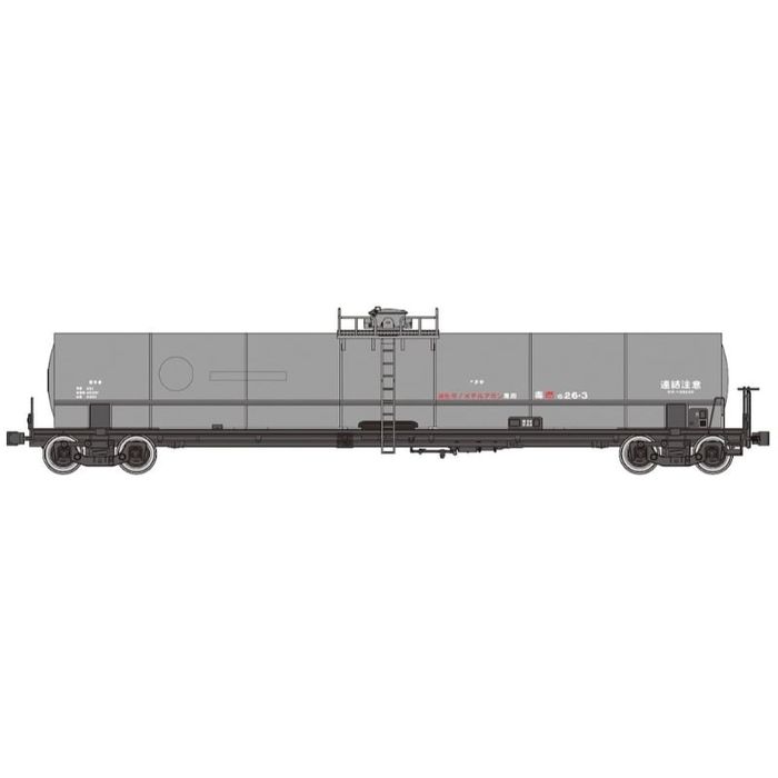 SEARCH WORD：ドーファン おもちゃ ホビー 鉄道模型 HO 趣味 コレクション 玩具商品概要：トラムウェイのプラスチック製塗装済完成品車両、タキ30200液化モノメチルアミン（2両セット）です。 1/80スケール、G=16.5mm...