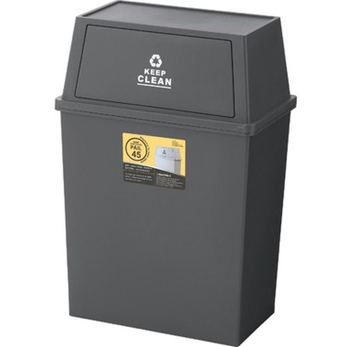 SEARCH WORD：東谷 インテリア 家具 ダストボックス 生活雑貨 用品 一人暮らし 家族 ファミリー 賃貸 戸建て 家 模様替え 引っ越し 新生活商品概要：スタッキングペール45L ワイド ブラウン。インテリア、家具、雑貨。商品仕様...