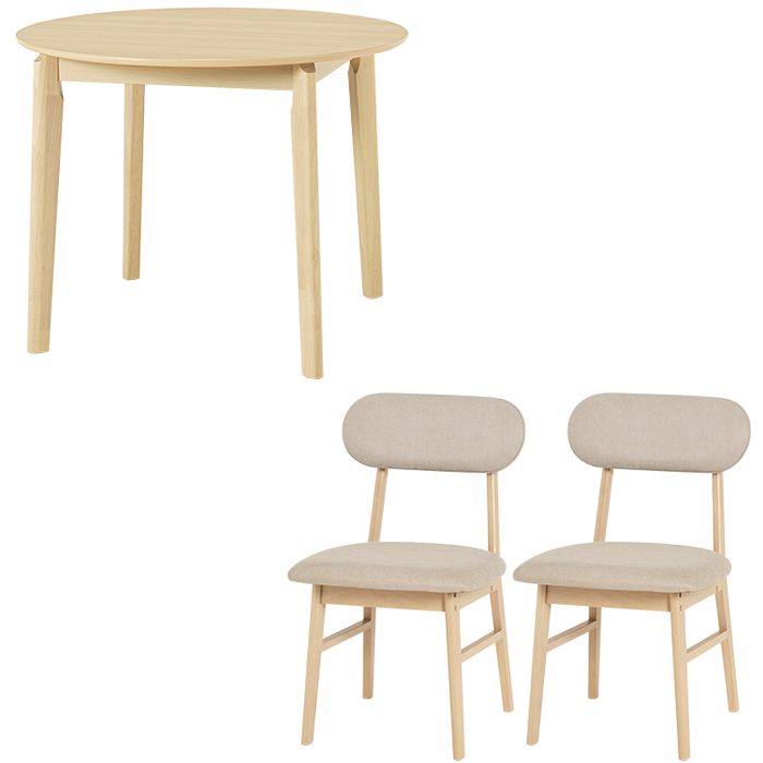 SEARCH WORD： インテリア 寝具 収納 ダイニングセット商品概要：丸いフォルムが可愛いダイニングセット。食事や作業でも使いやすいサイズ感です。商品仕様：■メーカー：HAGIHARA■JANコード：4934257330206■商品名...