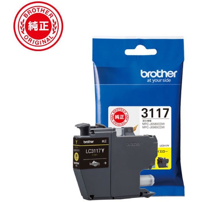 SEARCH WORD：ブラザー工業　LC3117Y　4977766761895 インクカートリッジ LC3117Y商品概要：ブラザー（brother）純正インク対応機種：MFC-J6580CDW/MFC-J6980CDW。商品仕様：■メー...