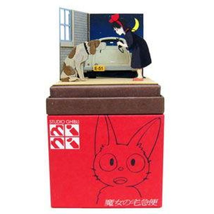 SEARCH WORD：ジブリ ミニチュア さんけい ジブリ ミニチュア ジブリmini 老犬ジェファーソンとキキ (nonscale) 趣味 ホビー ジオラマ 模型 玩具 おもちゃ コレクション商品概要：さんけい｜ジブリmini 老犬ジェ...