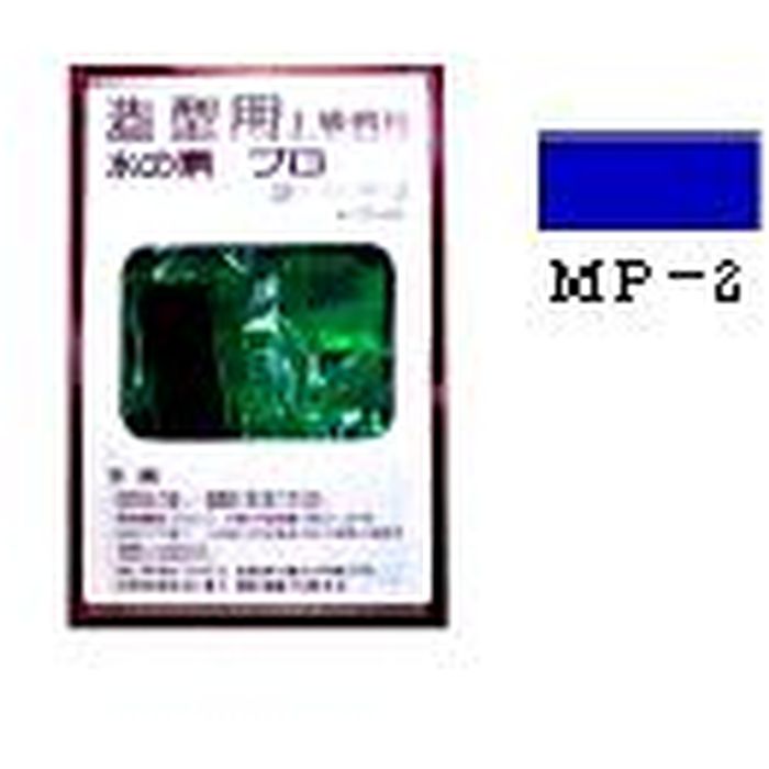 SEARCH WORD：津川洋行 津川洋行 水の素プロ マリンブル- 趣味 ホビー ジオラマ 模型 玩具 おもちゃ コレクション商品概要：津川洋行｜水の素プロ マリンブル-。商品仕様：■メーカー：津川洋行■JANコード：4957265120...