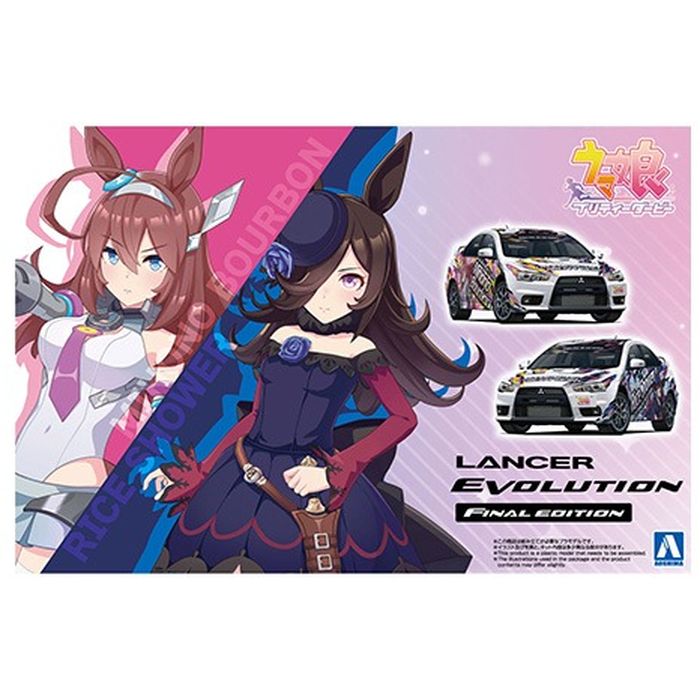 SEARCH WORD：アオシマ 青島模型 プラモデル 模型 組立 玩具 おもちゃ コレクション ホビー 趣味 1/24 痛車 No.3 ウマ娘 プリティーダービー Ver.2 CZ4A ランサーエボリューション X ファイナルエディション...