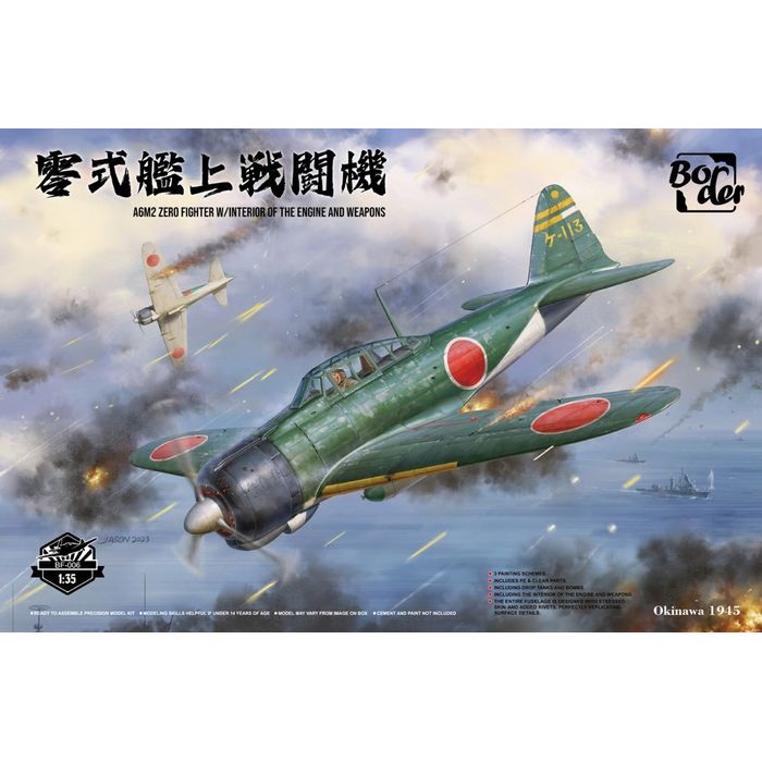 SEARCH WORD：ハセガワ プラモデル 模型 組立 玩具 おもちゃ コレクション ホビー 趣味 ボーダーモデル 1/35 零式艦上戦闘機 w/フルインテリア プラモデル商品概要：・フルインテリア（コックピット、エンジン、爆弾など再現）...