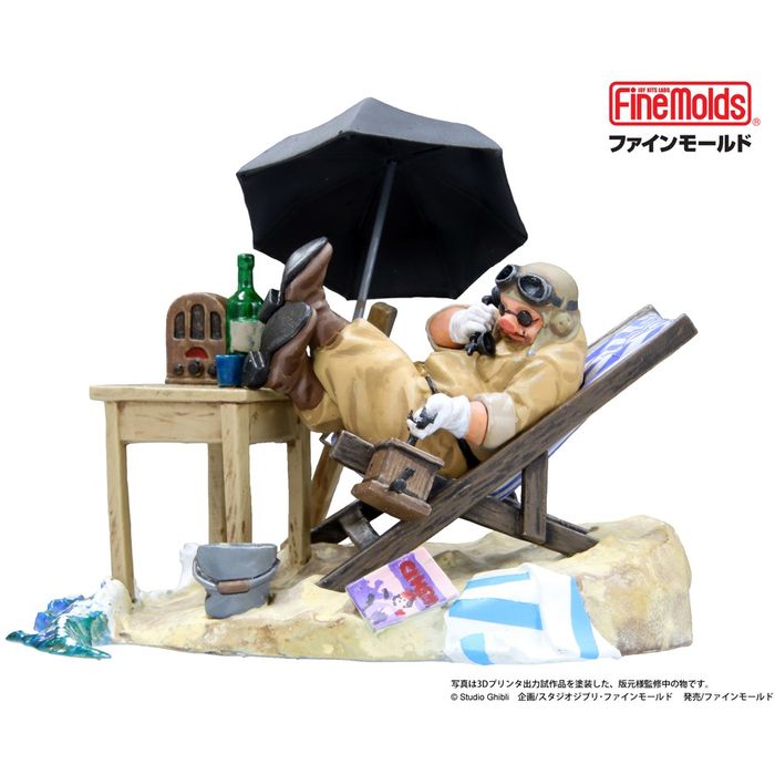 SEARCH WORD：ファインモールド 玩具 おもちゃ 模型 ホビー コレクション 趣味 スタジオジブリ ヴィネットコレクション 紅の豚 アジトのポルコ商品概要：スタジオジブリ ヴィネットコレクション 紅の豚 アジトのポルコ。商品仕様：■...