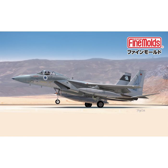 SEARCH WORD：ファインモールド 玩具 おもちゃ 模型 ホビー コレクション 趣味 1/72 イスラエル空軍 F-15C 戦闘機 'バズ'商品概要：1/72 イスラエル空軍 F-15C 戦闘機 'バズ'。商品仕様：■メーカー：ファイ...