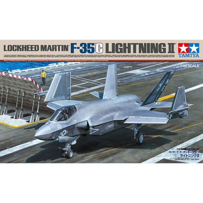 SEARCH WORD：タミヤ プラモデル 玩具 おもちゃ 模型 ホビー コレクション 趣味 1/48 ロッキード マーチン F-35C ライトニング2商品概要： 1/48 ロッキード マーチン F-35C ライトニング2。商品仕様：■メー...