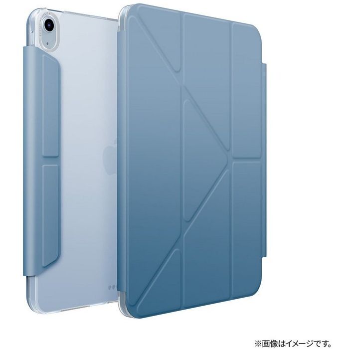 SEARCH WORD：Uniq iPad ケース アクセサリー商品概要：Y字型スタンドを備えた超薄型軽量設計。横向き・縦向きに対応。タイピング、映画鑑賞、外出先での作業など、さまざまな場面で活躍。ワイヤレス充電対応のApple Penci...