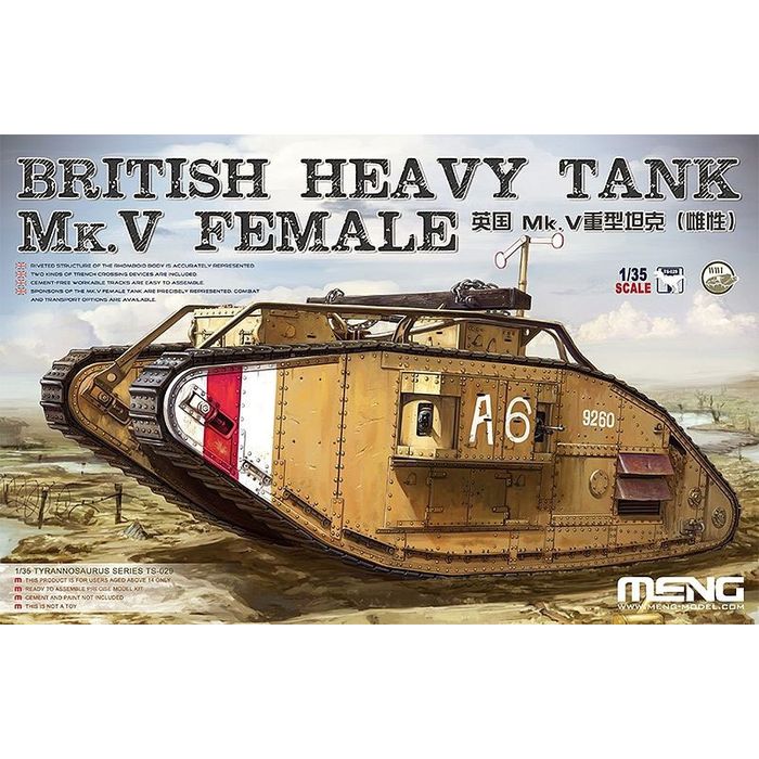 SEARCH WORD：ビーバーコーポレーション MENTS-029 モンモデル 1/35 イギリス重戦車Mk.V（雌型） プラモデル 模型 玩具 ホビー おもちゃ コレクション 趣味商品概要：雄型に続いて雌型が発売となります。雌型では6挺...
