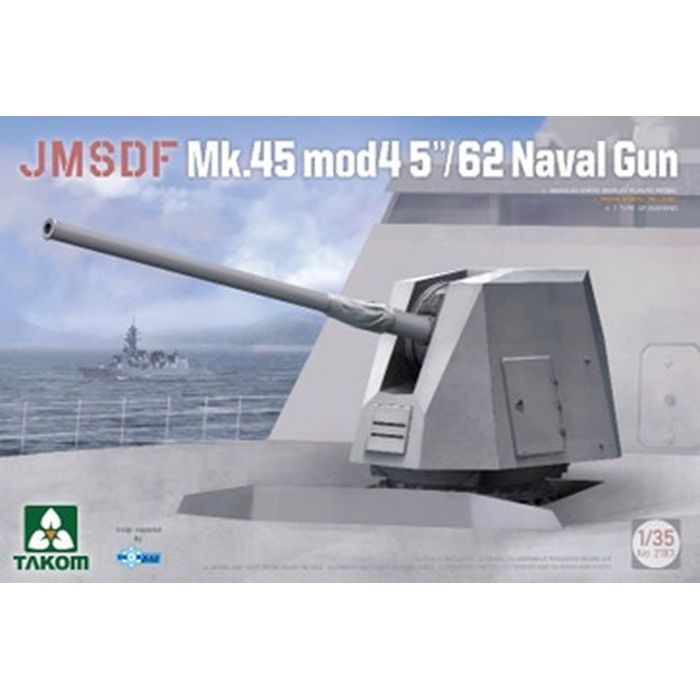 SEARCH WORD：ビーバーコーポレーション 1/35 海上自衛隊 Mk.45 5インチ/62口径 Mod 4 艦砲 プラモデル 模型 玩具 ホビー おもちゃ コレクション 趣味商品概要：アメリカを始め西側各国の艦艇に搭載されているMk...