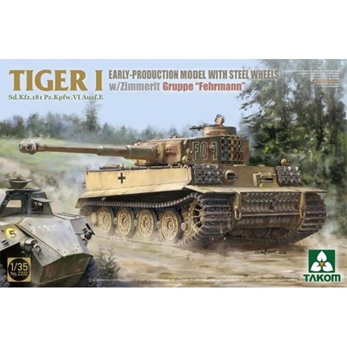 SEARCH WORD：ビーバーコーポレーション 1/35 Sd.Kfz.181 Pz.Kpfw.6 Ausf.Eタイガー1 初期型w/スチールホイール &ツィンメリットコーティングフェールマン戦隊 プラモデル 模型 玩具 ホビー おもちゃ...