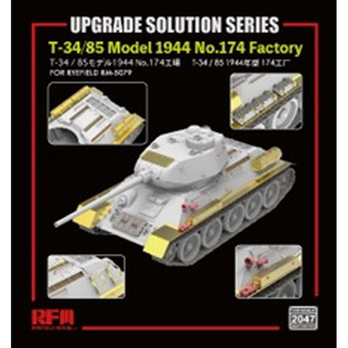 SEARCH WORD：ビーバーコーポレーション ライフィールドモデル 1/35 T-34/85 Mod 1944 第174 工場 アングルジョイント砲塔 バリエーション用グレードアップパーツセット (RFM5079用) プラモデル 模型 ...
