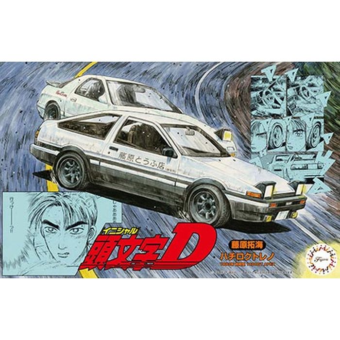 SEARCH WORD：フジミ模型（Fujimi） プラモデル 模型 ホビー おもちゃ 趣味 コレクション商品概要：フジミ模型（Fujimi）｜ISD1 1/24 トレノ前期型1600GT APEXAE86藤原拓海。商品仕様：■メーカー：フ...