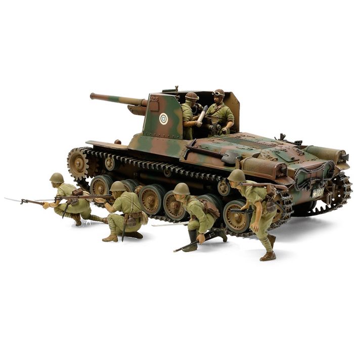 SEARCH WORD：タミヤ（TAMIYA） プラモデル 模型 ホビー おもちゃ 趣味 コレクション商品概要：タミヤ（TAMIYA）｜1/35 MM 日本陸軍 一式砲戦車(人形6体付き)。商品仕様：■メーカー：タミヤ■JANコード：495...