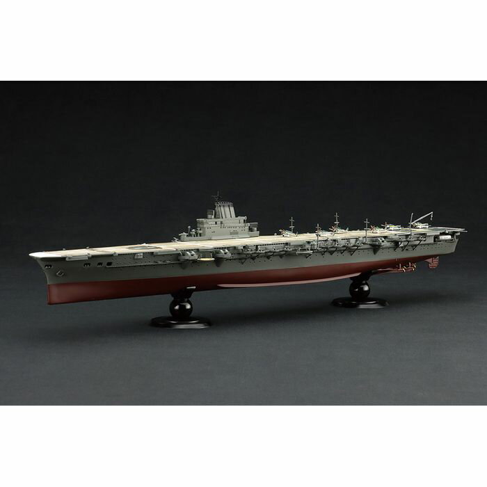 SEARCH WORD：フジミ模型 プラモデル フジミ　1/700フルハルモデル フジミ模型 Fujimi ホビー 玩具 おもちゃ モデル 模型 コレクション 趣味商品概要：フジミ模型（Fujimi）｜1/700 帝国海軍シリーズ No.4...