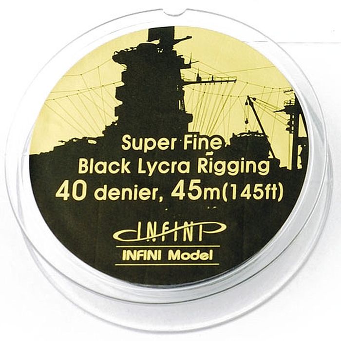 SEARCH WORD：ピットロード東名 ピットロード　艦船ディテールアップパーツ インフィニモデル ピットロード ホビー 玩具 おもちゃ モデル 模型 コレクション 趣味商品概要：インフィニモデル(ピットロード)｜スーパーファインリギング...