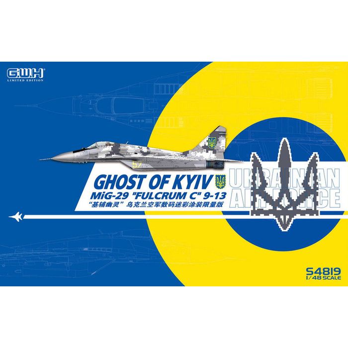 SEARCH WORD：ピットロード東名 グレートウォールホビー グレートウォールホビー Great Wall Hobby ホビー 玩具 おもちゃ モデル 模型 コレクション 趣味商品概要：グレートウォールホビー（Great Wall Ho...