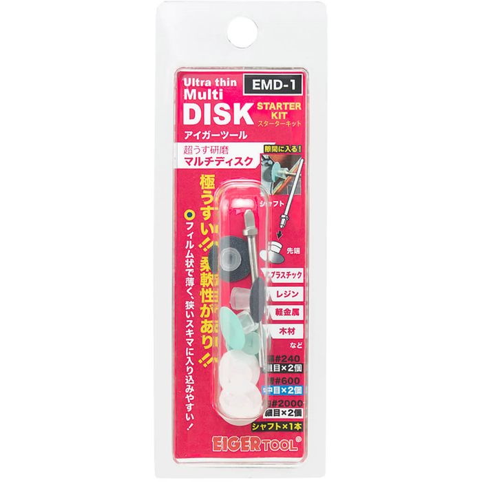 SEARCH WORD：アイガーツール(ミネシマ)（EIGERTOOL） 模型 ホビー おもちゃ 玩具 趣味 コレクション プラモデル ジオラマ モデル キット商品概要：アイガーツール(ミネシマ)（EIGERTOOL）｜超うす研磨マルチディ...