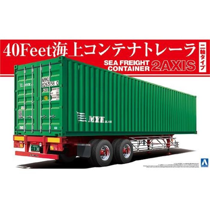 SEARCH WORD：アオシマ 玩具 おもちゃ ホビー 趣味 1/32 ヘビーフレイト No.6 40Feet 海上コンテナトレーラ 二軸タイプ プラモデル 模型 5290商品概要：1/32 ヘビーフレイト No.6 40Feet 海上コ...