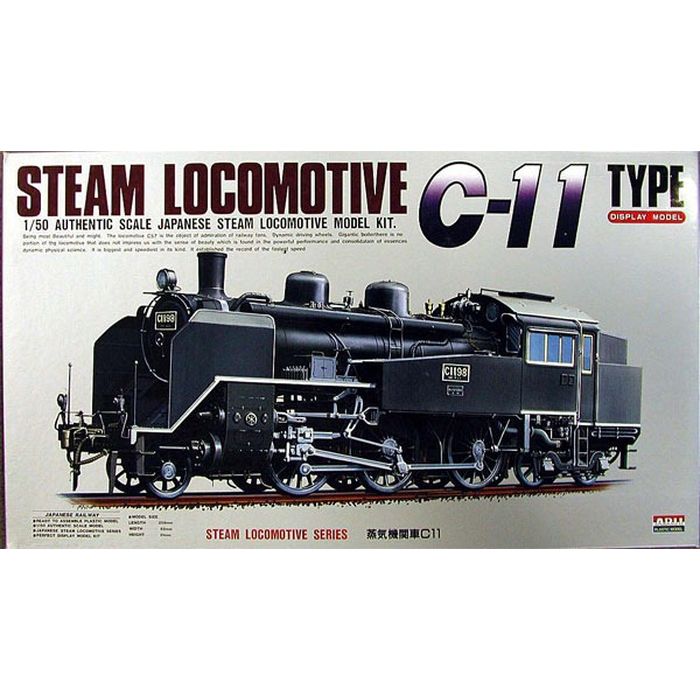 SEARCH WORD：マイクロエース 1/50蒸気機関車C11 鉄道模型 模型 ホビー 趣味 玩具 おもちゃ コレクション 4968279892183商品概要：マイクロエース 1/50蒸気機関車C11 鉄道模型 です。商品仕様：■メーカー...