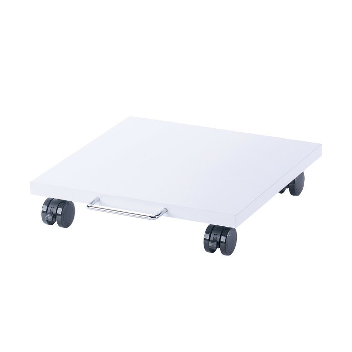 SEARCH WORD：SANWA サンワサプライ OAサプライ プリンタースタンド プリンタスタンド(W400)商品概要：レーザープリンタスタンドをデスクの下に収納して、スペースの有効活用に最適。商品仕様：■メーカー：サンワサプライ■JA...