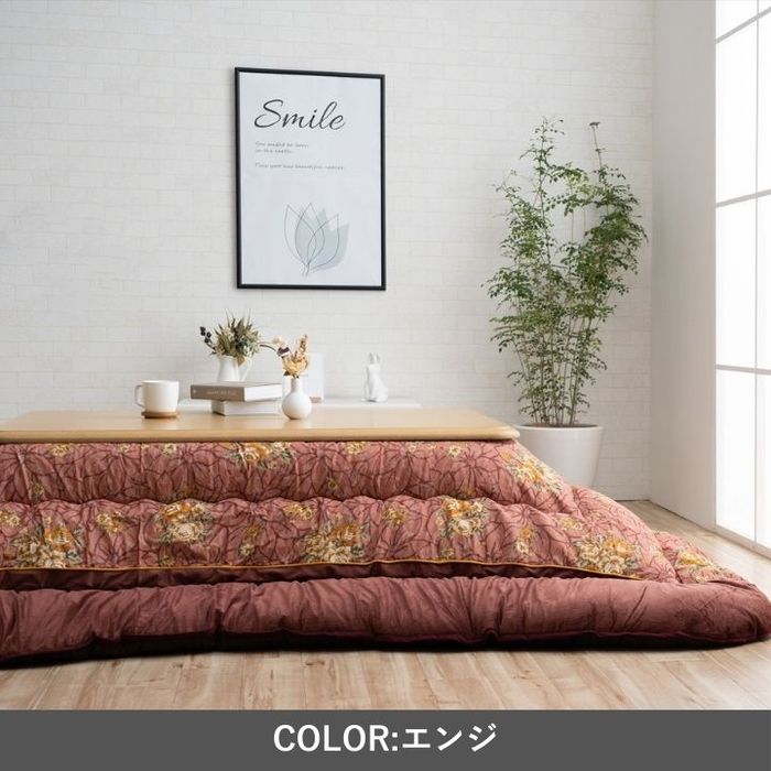 SEARCH WORD：イケヒコ IKEHIKO 家具 こたつ インテリア 部屋 家財 模様替え 引っ越し 家族 ファミリー 一人暮らし こたつ こたつ厚掛 掛 プラーナ 205×245cm エンジ商品概要：花柄が映える、落ち着きのあるデザ...