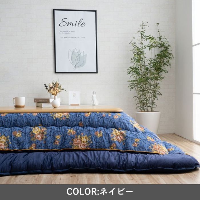 SEARCH WORD：イケヒコ IKEHIKO 家具 こたつ インテリア 部屋 家財 模様替え 引っ越し 家族 ファミリー 一人暮らし こたつ こたつ厚掛 掛 プラーナ 205×245cm ネイビー商品概要：花柄が映える、落ち着きのあるデ...