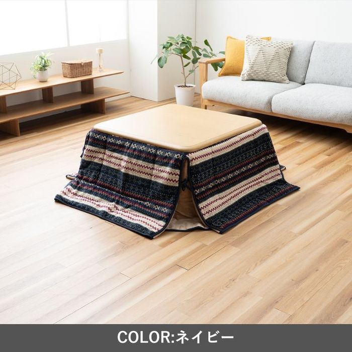SEARCH WORD：イケヒコ IKEHIKO 家具 こたつ インテリア 部屋 家財 模様替え 引っ越し 家族 ファミリー 一人暮らし こたつ 省スペース 掛 ノーデル NV 180×220cm ネイビー商品概要：省スペースタイプでコンパ...