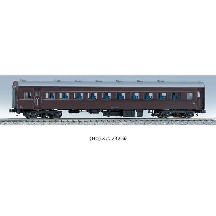 SEARCH WORD：鉄道模型 Nゲージ 鉄道 電車 模型 ジオラマ 趣味 コレクション ホビー 玩具 おもちゃ KATO カトー商品概要：スハ43系は、1,000両以上が量産された国鉄を代表する客車です。 長年の量産から様々な形態を生み...