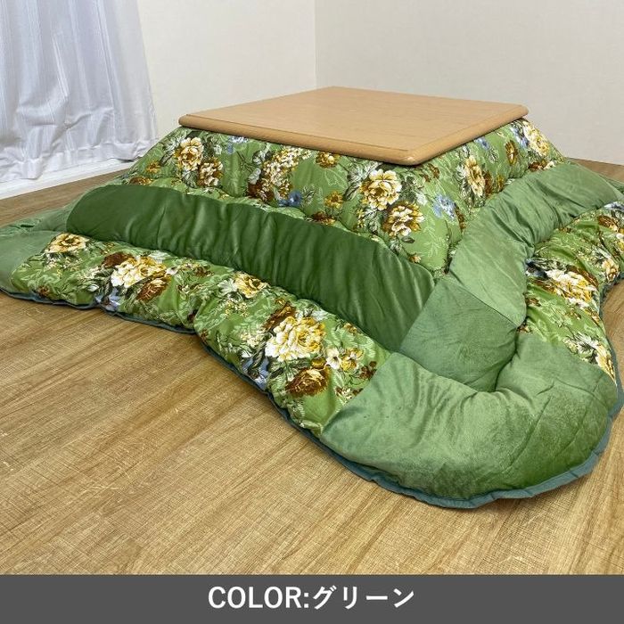 SEARCH WORD：イケヒコ IKEHIKO 家具 こたつ インテリア 部屋 家財 模様替え 引っ越し 家族 ファミリー 一人暮らし こたつ こたつ厚掛 掛 シフォン 205×245cm グリーン商品概要：優しい色合いが調和した、自然の...