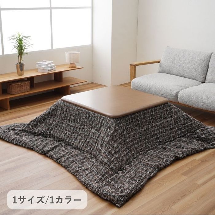 SEARCH WORD：イケヒコ IKEHIKO 家具 こたつ インテリア 部屋 家財 模様替え 引っ越し 家族 ファミリー 一人暮らし こたつ こたつ薄掛 MXチェック BR 200×300cm ブラウン商品概要：クラシカルで重厚感のある...