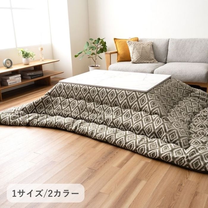 SEARCH WORD：イケヒコ IKEHIKO 家具 こたつ布団 インテリア 部屋 家財 模様替え 引っ越し 家族 ファミリー 一人暮らし こたつ こたつ薄掛 ハミナ KH 200×250cm カーキ商品概要：民族柄のような斬新なデザイン...
