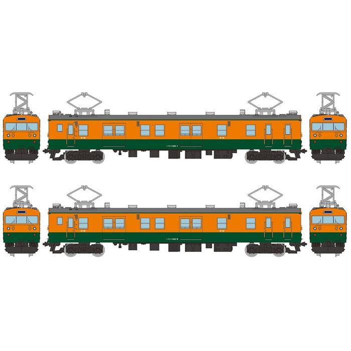 SEARCH WORD：トミーテック TOMIX Nゲージ 鉄道模型 車両 鉄道 電車 電鉄 列車 趣味 ホビー コレクション 玩具 おもちゃ商品概要：新性能電車初の荷物電車！国鉄クモニ143形オープンパッケージで製品化決定！TOMIX11...