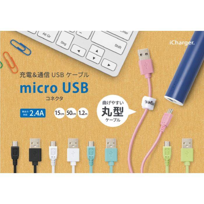 SEARCH WORD：スマートフォン スマホ スマフォ すまーとふぉん すまほ すまふぉ iphone アイフォン アイホン アイフォーン あいふぉん あいほん あいふぉーん android アンドロイド あんどろいど 携帯 携帯電話 ケ...