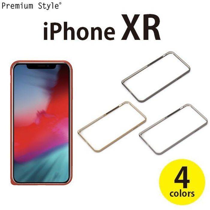 SEARCH WORD：iPhone XR 6.1インチ ケース カバー 耐衝撃 アルミ バンパー iphone X R iphoneXR iphone10R アイフォン アイフォンXR アイフォンテンアール アイフォンエックスアール 20...