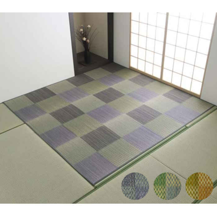 SEARCH WORD：長方形 い草 イ草 いぐさ 花ござ ござ 天然素材 自然素材 調湿 消臭 空気浄化 抗菌 防臭 ラグ カーペット マット ラグマット 敷物 敷き物 畳 インテリア リビング 春 夏 春用 夏用 春夏 春夏用 春物 夏...