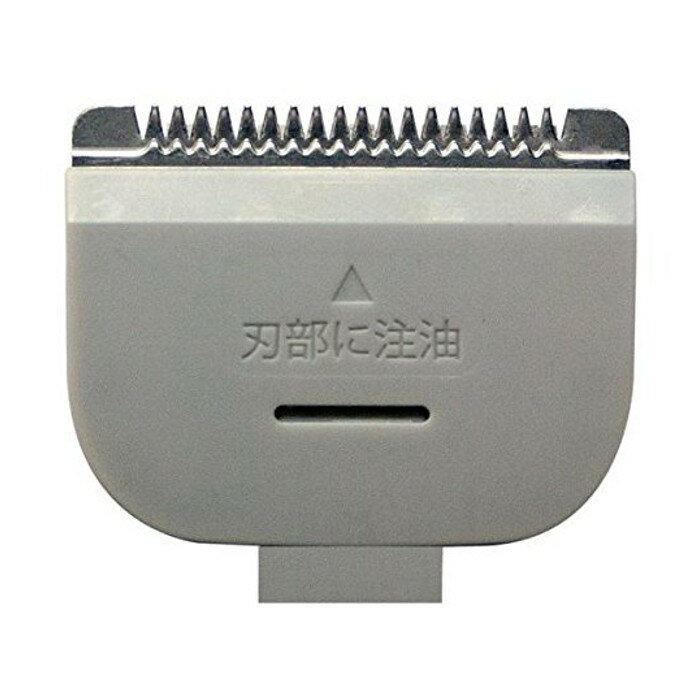 SEARCH WORD：ヘアカッター 替刃 バリカン マクセルイズミ IZUMI商品概要：イズミ ヘアカッター別売部品です。専用の替刃としてご使用下さい。HC-FA14-W、HC-FW24-V、HC-FW34-S専用。商品仕様：■メーカー：...