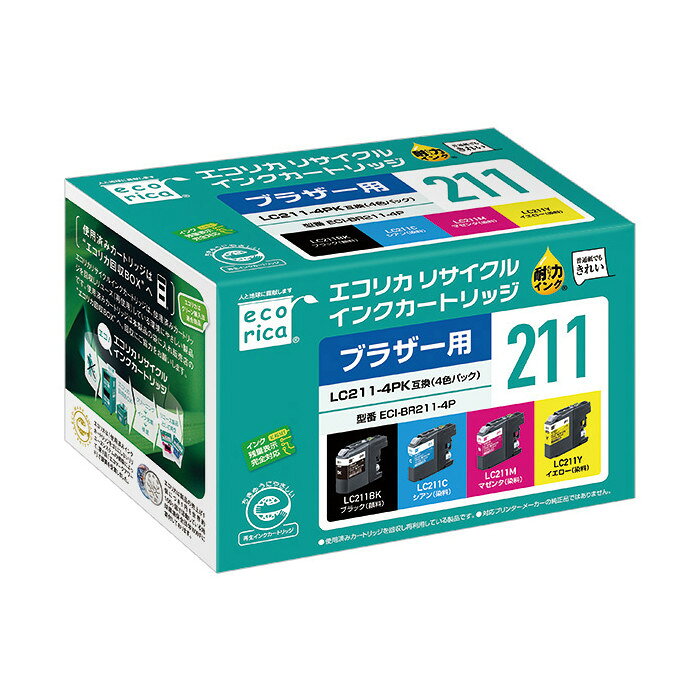SEARCH WORD：ブラザー エコリカ インク つめかえ 詰替え 詰め替え リサイクル カートリッジ リサイクルインク 再生 再生インク 互換 互換インク きれい 綺麗 プリンタ プリンター 年賀状 印刷 LC211-4PK DCP-J...