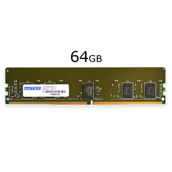 SEARCH WORD：PC パソコン サーバー用 ワークステーション用 サーバー サーバ ワークステーション メモリ メモリー メモリモジュール メモリーモジュール 増設メモリ 増設メモリー 拡張メモリ 拡張メモリー アドテック ADTE...