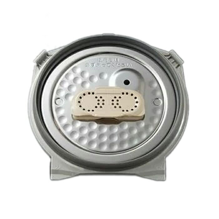 SEARCH WORD：電子ジャー 内釜 交換用 象印マホービン 象印 マホービン ZOJIRUSHI ぞうじるし ゾウジルシ zoujirusi zoujirushi オプション スペア パーツ 交換用 部品 交換 交換部品 炊飯ジャー ...