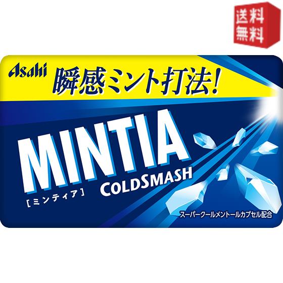 ■メーカー:アサヒフード■品名:ミンティアコールドスマッシュ■シュガーレス。■即効性のある冷涼感と突き抜ける鼻抜け感が心地良い新規性の高い強ミントタブレット★
