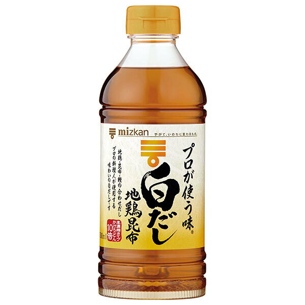 JANコード:4902106650348 原材料 食塩(国内製造、韓国製造)、しょうゆ(小麦・大豆を含む)、砂糖、濃縮鶏がらだし、濃縮だし(こんぶ、かつおぶし)、たんぱく加水分解物(小麦・ゼラチンを含む)、こんぶエキス、粗砕かつおぶし、粗砕...