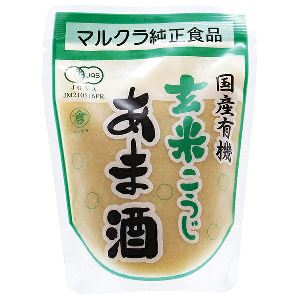 JANコード:4978463777776 原材料 有機米(国産) 栄養成分 (100gあたり)エネルギー211kcal、たんぱく質3.1g、脂質0.7g、炭水化物48.0g、食塩相当量0g 内容 カテゴリ：あま酒、パウチサイズ：235〜36...