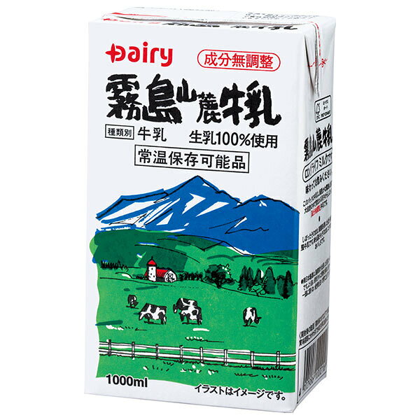 常温保存可能なロングライフ牛乳です。JANコード:4902986100216 原材料 生乳100%無脂乳固形分：8.3%以上乳脂肪分：3.5%以上殺菌：138℃ 2秒間 栄養成分 (1カップ200mlあたり)エネルギー130kcal、たんぱ...