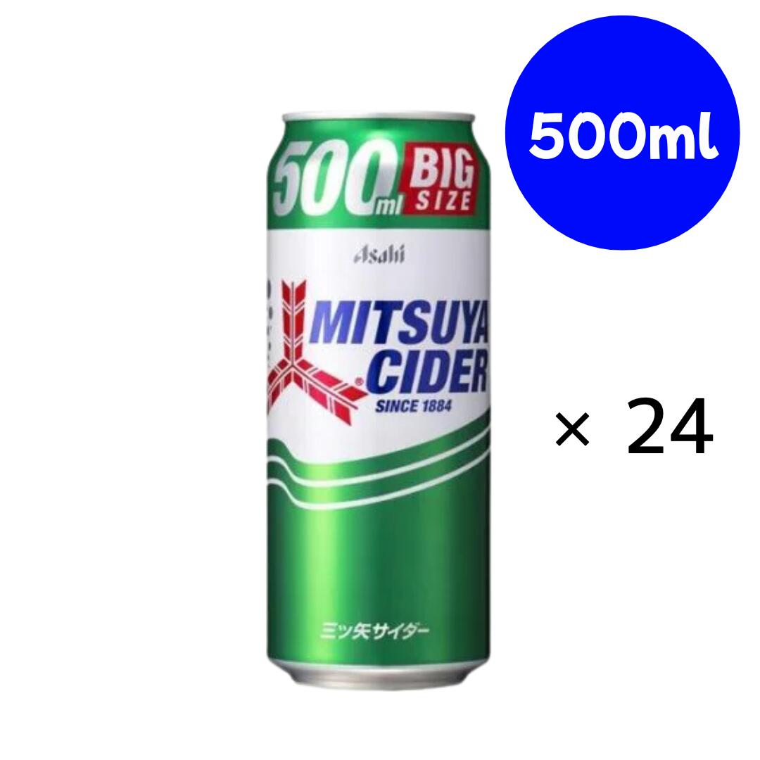清く、涼しく、気持ちがスーッと澄みわたる国民的炭酸飲料。