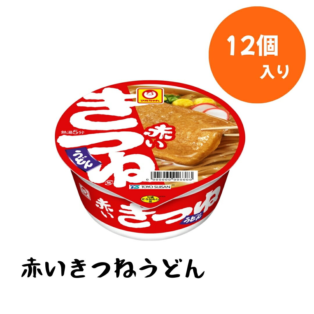 鰹節と昆布のだしを利かせた風味豊かな東向けつゆに、コシのあるうどん、味のしみた大きなお揚げ。