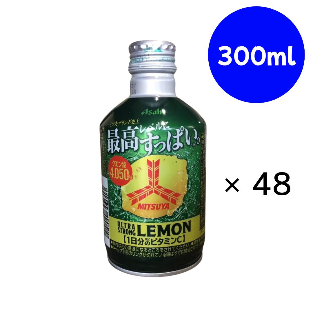 『三ツ矢ウルトラストロングレモン』は、クエン酸8,100mg※2と1日分のビタミンC※3を配合した炭酸飲料です。「三ツ矢」ブランド史上最高レベルにすっぱいレモン味と強炭酸による爽快な味わいが楽しめます。食塩相当量0.19g/100mlを含有...