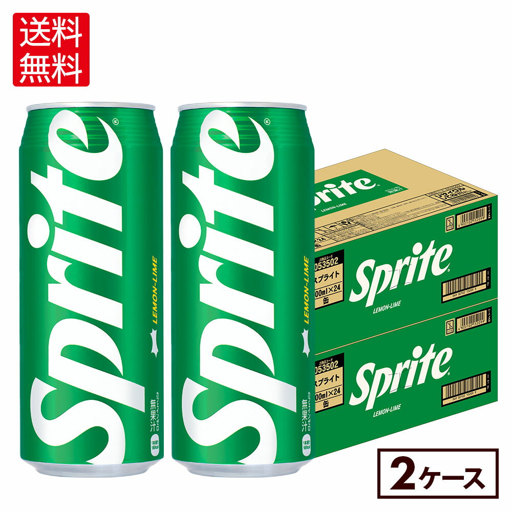 『スプライト』は、1961年に誕生して以来、世界で若者を中心に幅広い層からの支持を集めるロングセラーブランドです。 長年愛されている強炭酸の刺激とキリっとしたレモン&ライムの爽快感に加え、舌に残る甘みを抑えたクリアな後味に進化。 ロゴを縦に...