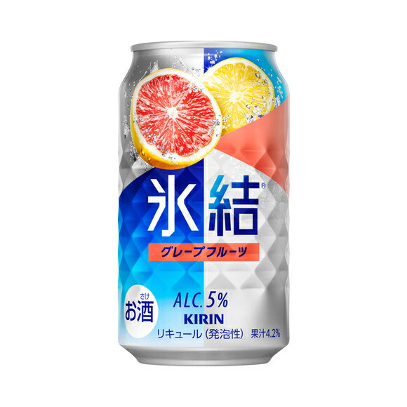 　 商品説明 原材料 グレープフルーツ果汁・ウオッカ・糖類・酸味料・香料 内容量 350ml アルコール度数 5％ 保存方法 直射日光を避け常温で保管ください 商品特徴 「氷結フレッシュGF」はシチリア産のグレープフルーツを使用した瑞々しい...